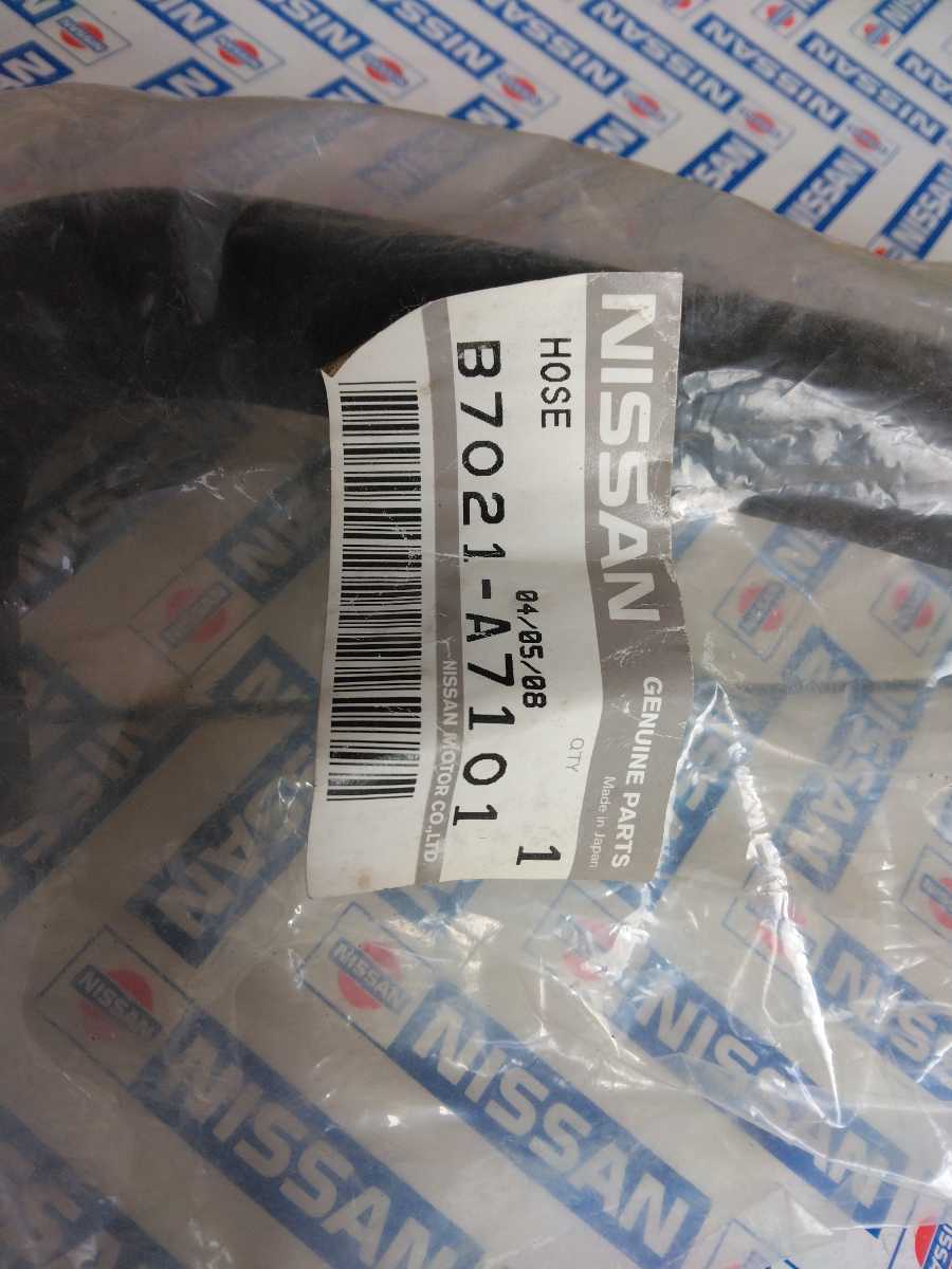 日産純正部品B7021-A7101 L型エンジン ヒーターホース 検索 スカイライン ハコスカ 箱スカ ケンメリ GT-X 旧車 GC10 ...