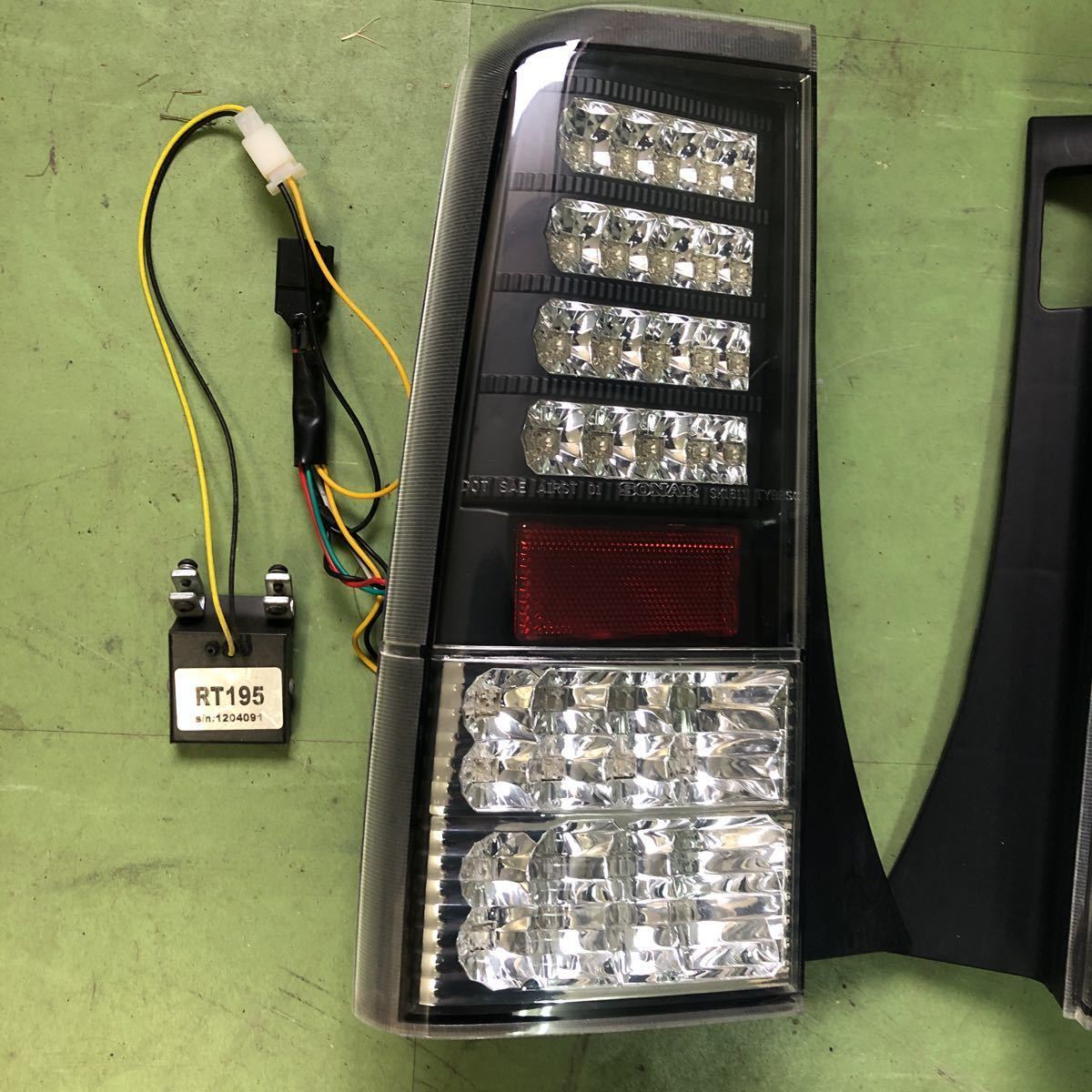 トヨタbB NCP31 社外 LEDテールランプ SONAR SK1611 全点灯確認済み(テールライト)｜売買されたオークション情報 ...