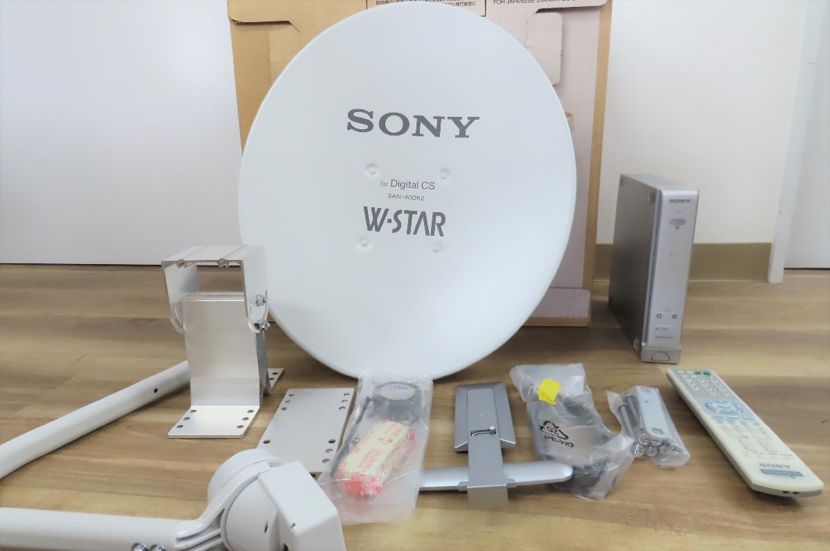 SONY/ソニー SAS-CR1SET /DST-CR1/SAN-40DK2/RM-J320D SKY Perfect TV スカパー ...