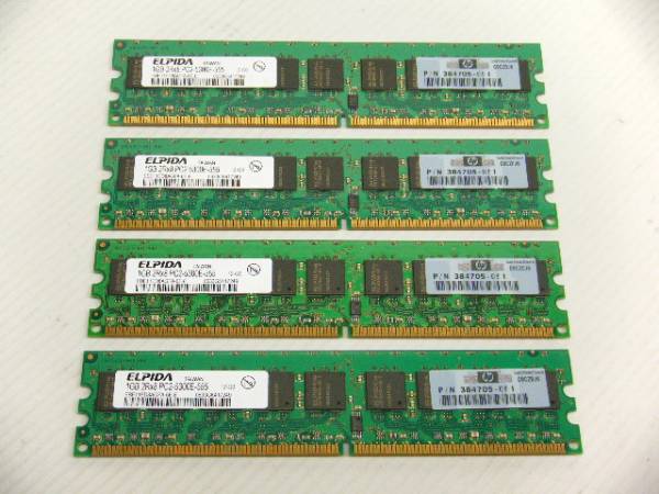 NB_MEM4163 ELPIDA 240Pin DDR2 1GB ECC 5300E 4枚組 完動品(1GB)｜売買されたオークション情報 ...