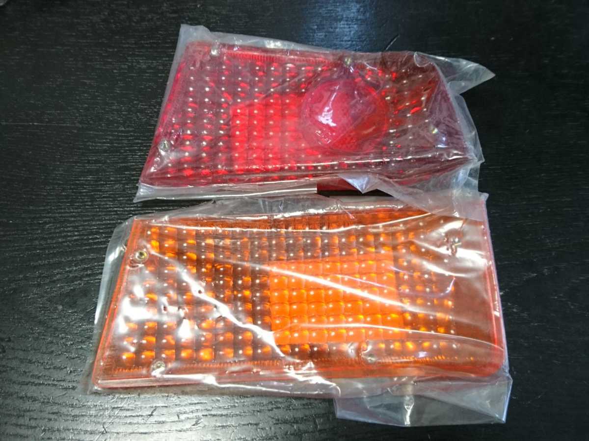 当時物 スズキ純正 フロンテLC10-Ⅱ テールランプレンズ左側 旧車 レトロ 昭和 360 絶版 レア(テールランプ)｜売買されたオークション情報、yahooの商品情報をアーカイブ公開 ...