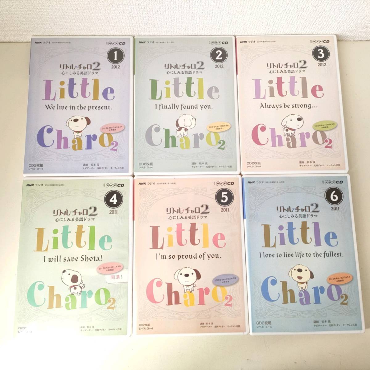 B010 CD NHK ラジオ リトル チャロ 2 心にしみる 英語 ドラマ 2011年度 CD22枚(その他)｜売買されたオークション情報、yahooの商品情報をアーカイブ公開 ...