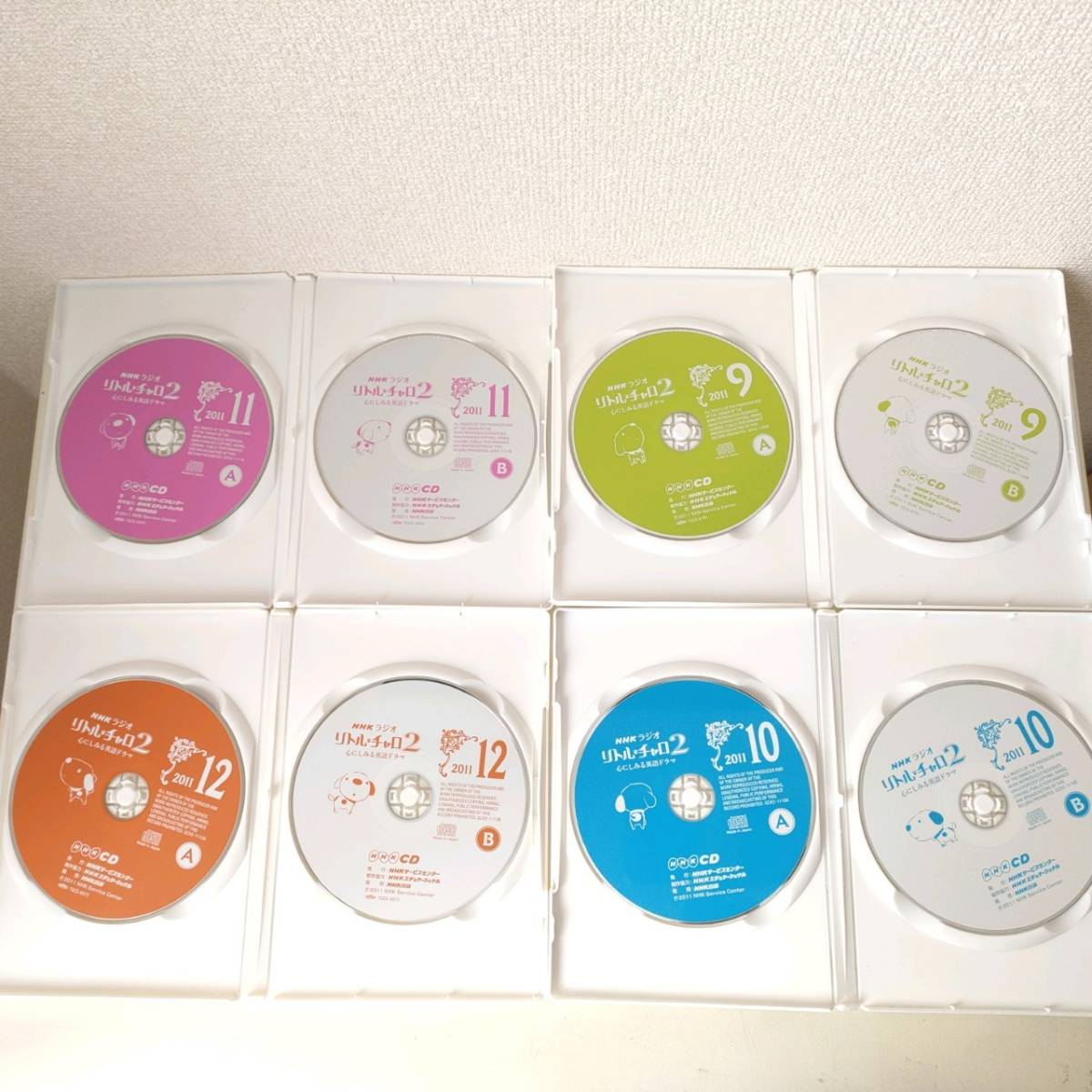 B010 CD NHK ラジオ リトル チャロ 2 心にしみる 英語 ドラマ 2011年度 CD22枚(その他)｜売買されたオークション情報、yahooの商品情報をアーカイブ公開 ...