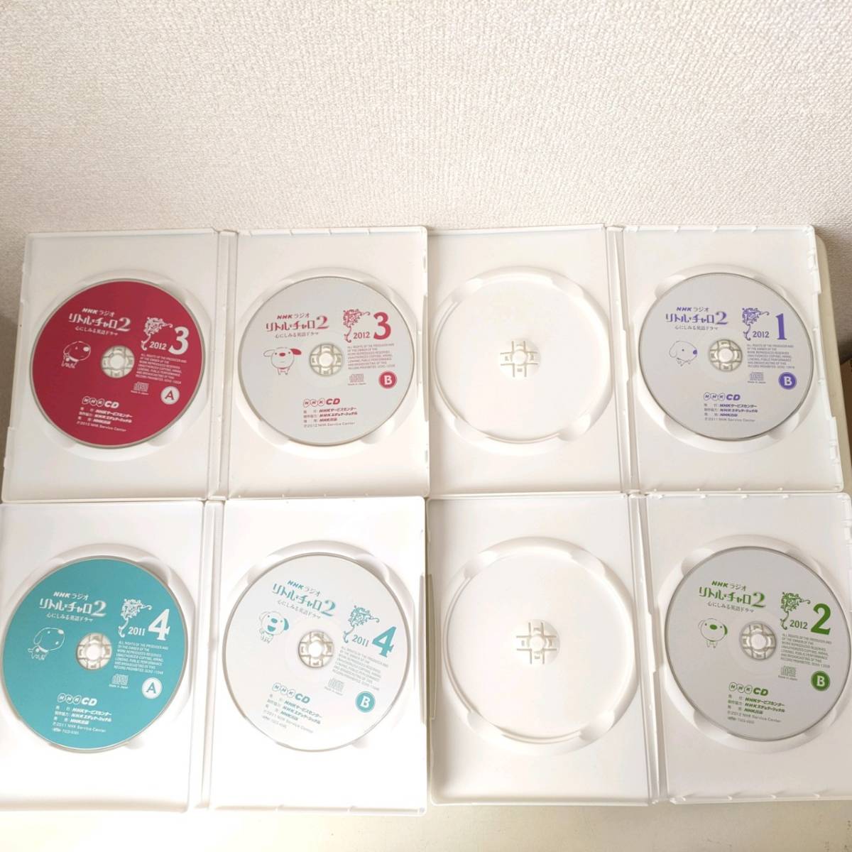 B010 CD NHK ラジオ リトル チャロ 2 心にしみる 英語 ドラマ 2011年度 CD22枚(その他)｜売買されたオークション情報、yahooの商品情報をアーカイブ公開 ...