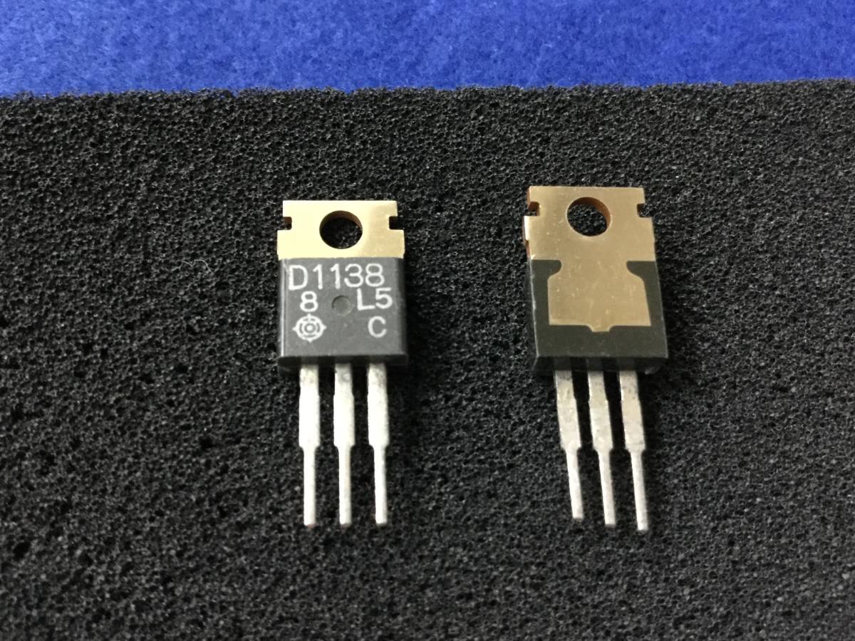 2SD1138C 即送 日立 トランジスター MARANTZ1040 133Pr/297435 Hitachi Transistor ...