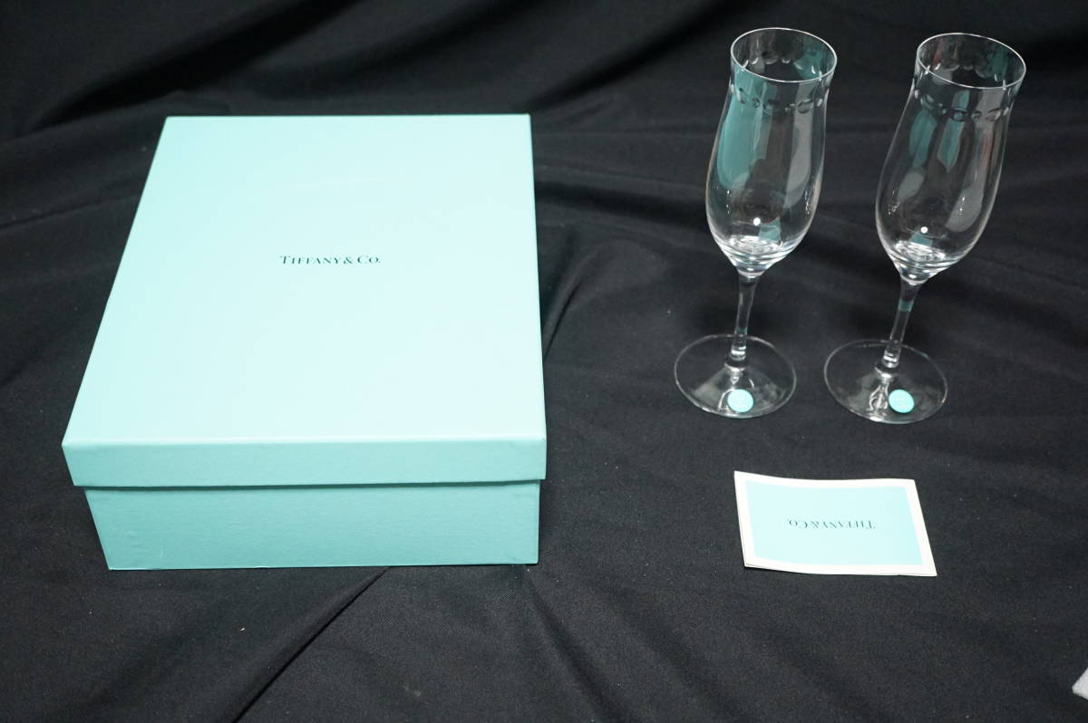 BB3 ティファニー スウィング シャンパングラス2客(ティファニー)｜売買されたオークション情報、yahooの商品情報をアーカイブ公開 - オークファン（aucfan.com）