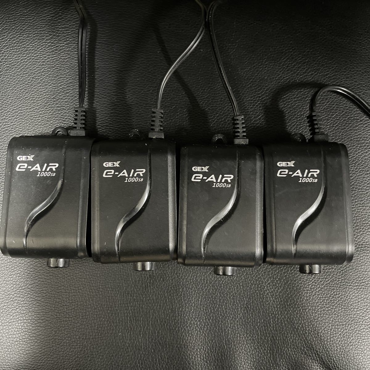 GEX G-AIR 1000SB 飼育用品 エアーポンプ 4個セット エアポンプ(エアポンプ)｜売買されたオークション情報、yahooの商品情報をアーカイブ公開 - オークファン（aucfan ...
