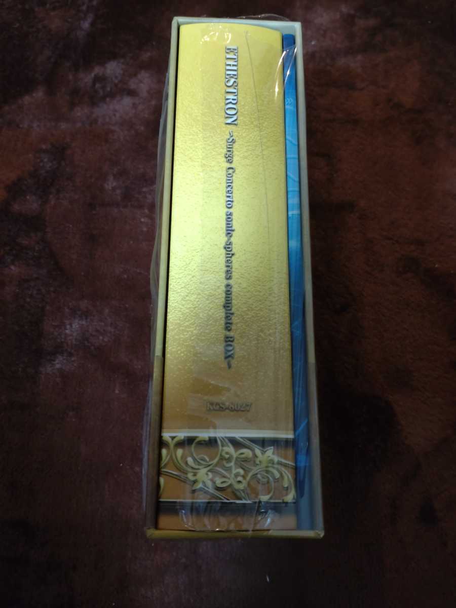 同等 ETHESTRON Surge Concerto sonic-spheres complete BOX シェルノサージュ アルノサージュ ...