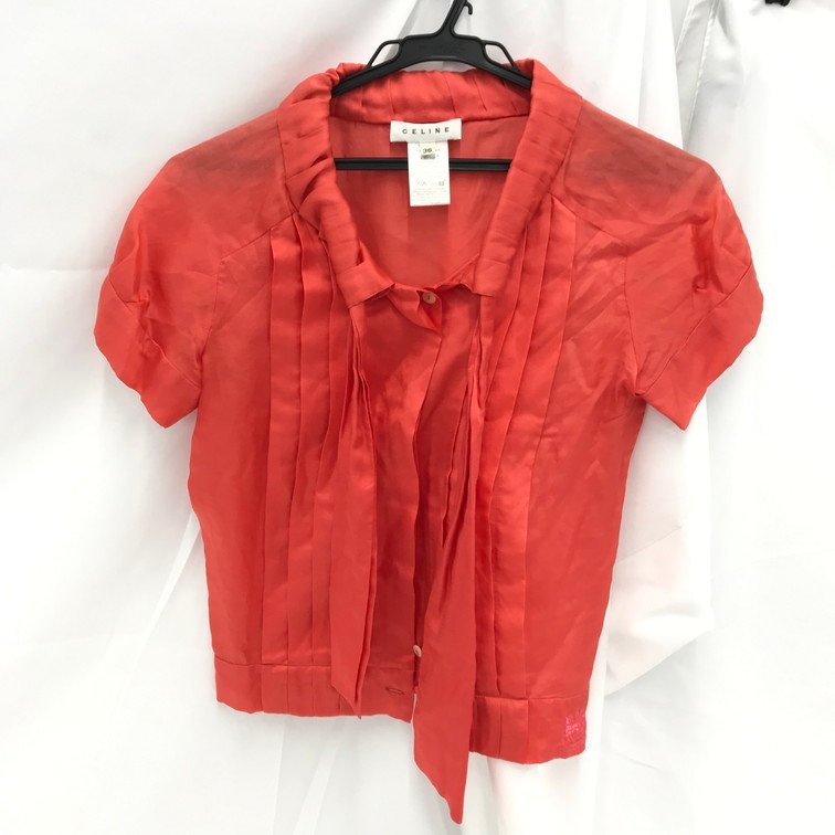 BBAW4042 CELINE セリーヌ 半袖ブラウス 36(その他)｜売買されたオークション情報、yahooの商品情報をアーカイブ公開 - オークファン（aucfan.com）
