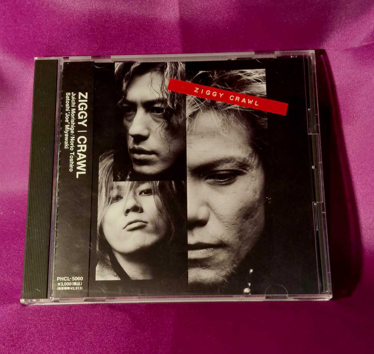 CD ZIGGY/CRAWL 森重樹一 vo 戸城憲夫 g 宮脇Joe知史 ds /1997年9thアルバム(ZIGGY)｜売買されたオークション情報、yahooの商品情報をアーカイブ公開 ...