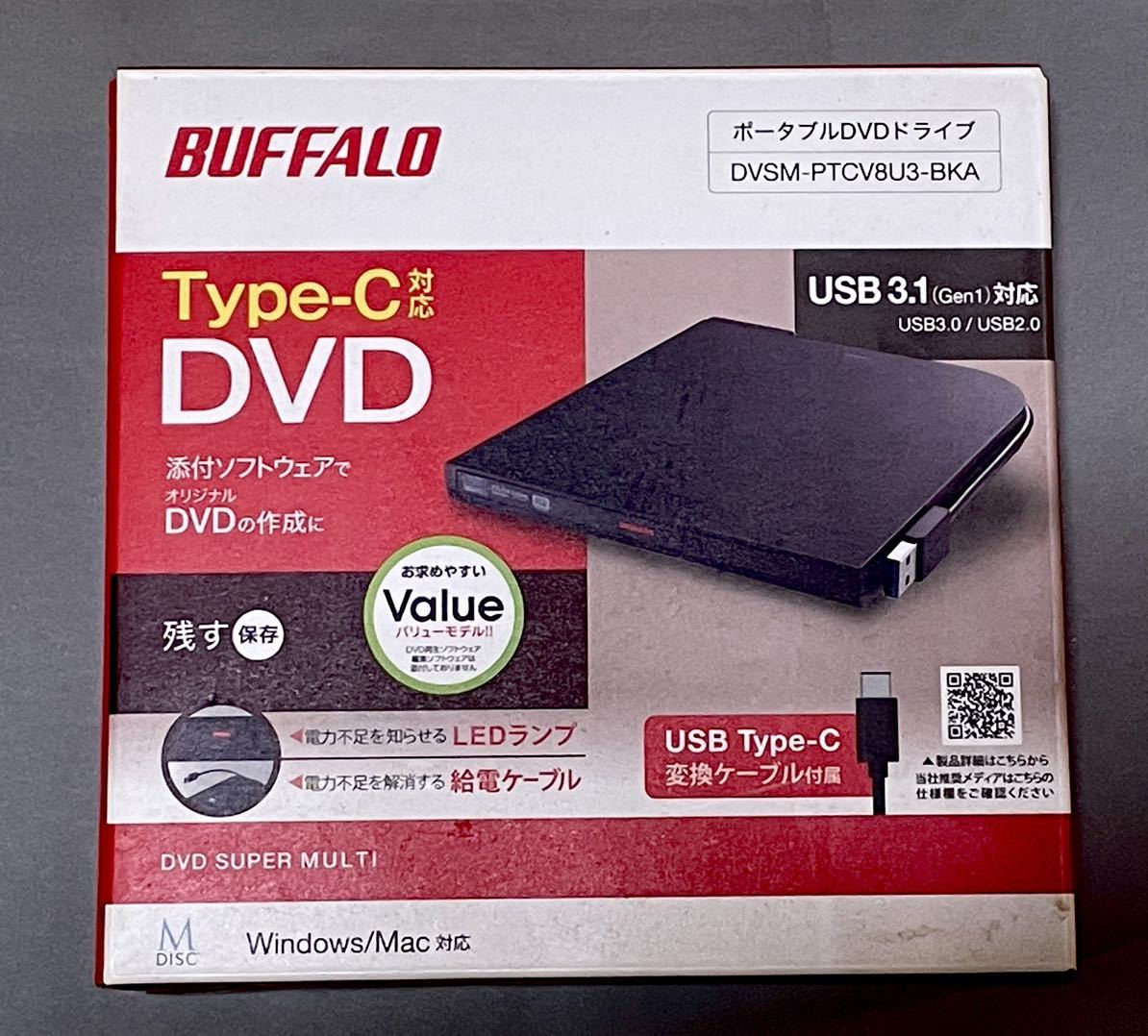 BUFFALO ポータブルDVDドライブ(DVDマルチドライブ)｜売買されたオークション情報、yahooの商品情報をアーカイブ公開 - オークファン（aucfan.com）
