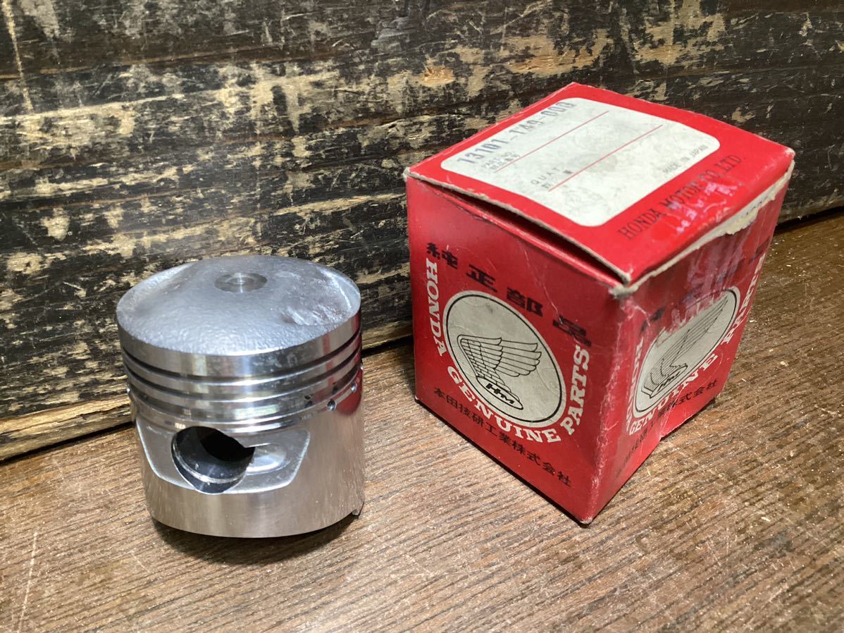 当時物 HONDA CB50 純正ピストン 部品番号 13101-149-000 箱入 経年保管品 検 絶版 旧車 昭和レトロ(オートバイ ...