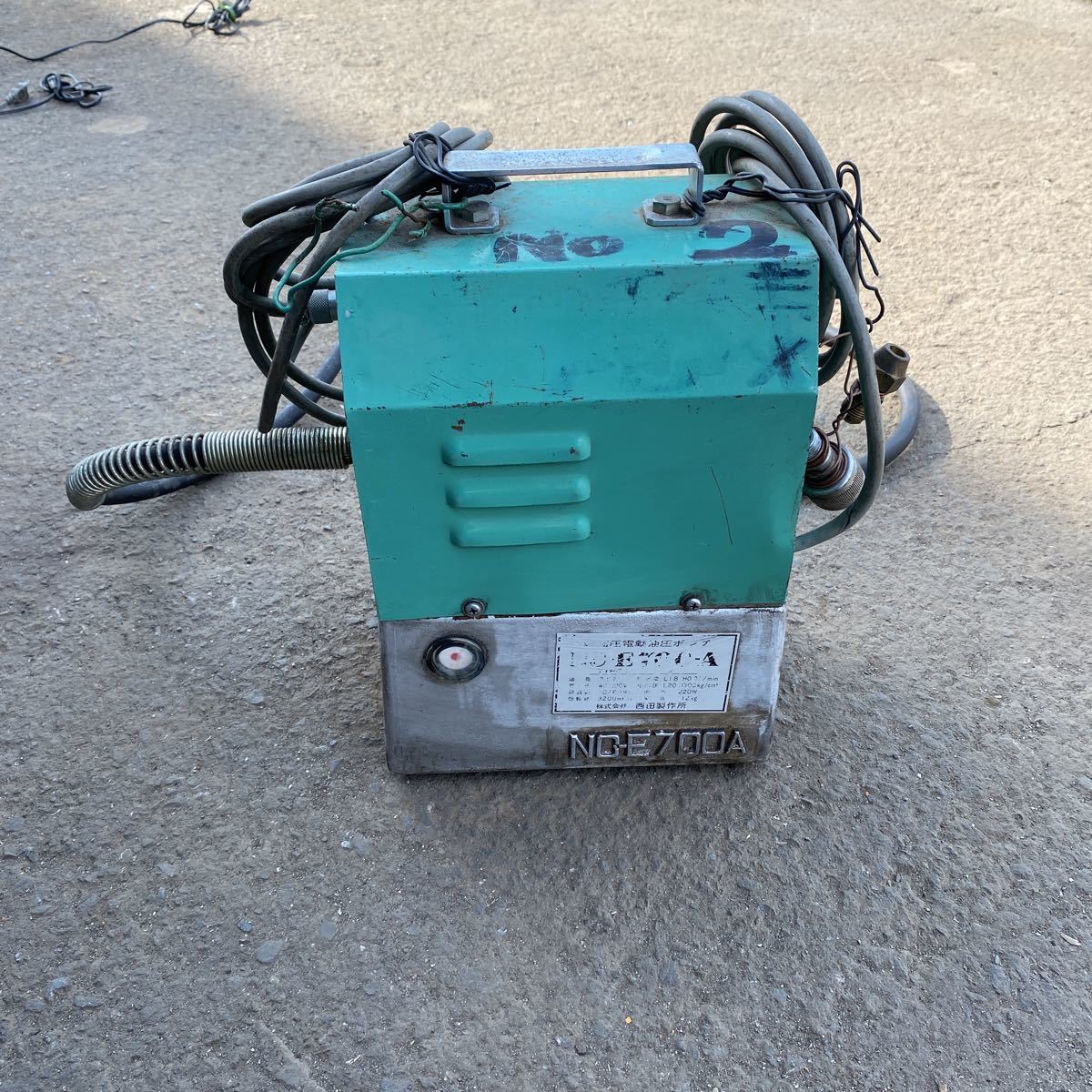 西田製作所 油圧電動ポンプ 圧着機 ベンダー NC-E700A(ポンプ)｜売買されたオークション情報、yahooの商品情報をアーカイブ公開 - オークファン（aucfan.com）