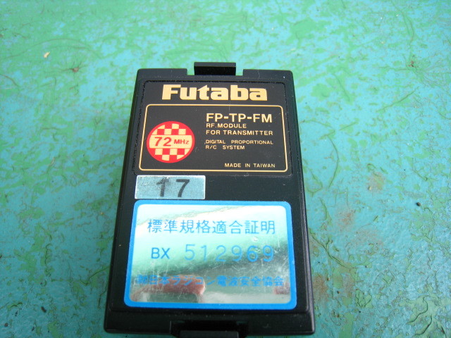フタバ モジュール FP-TP-FM 72MHz LO BAND 17番クリスタル付き IT K中(プロポ)｜売買されたオークション情報 ...