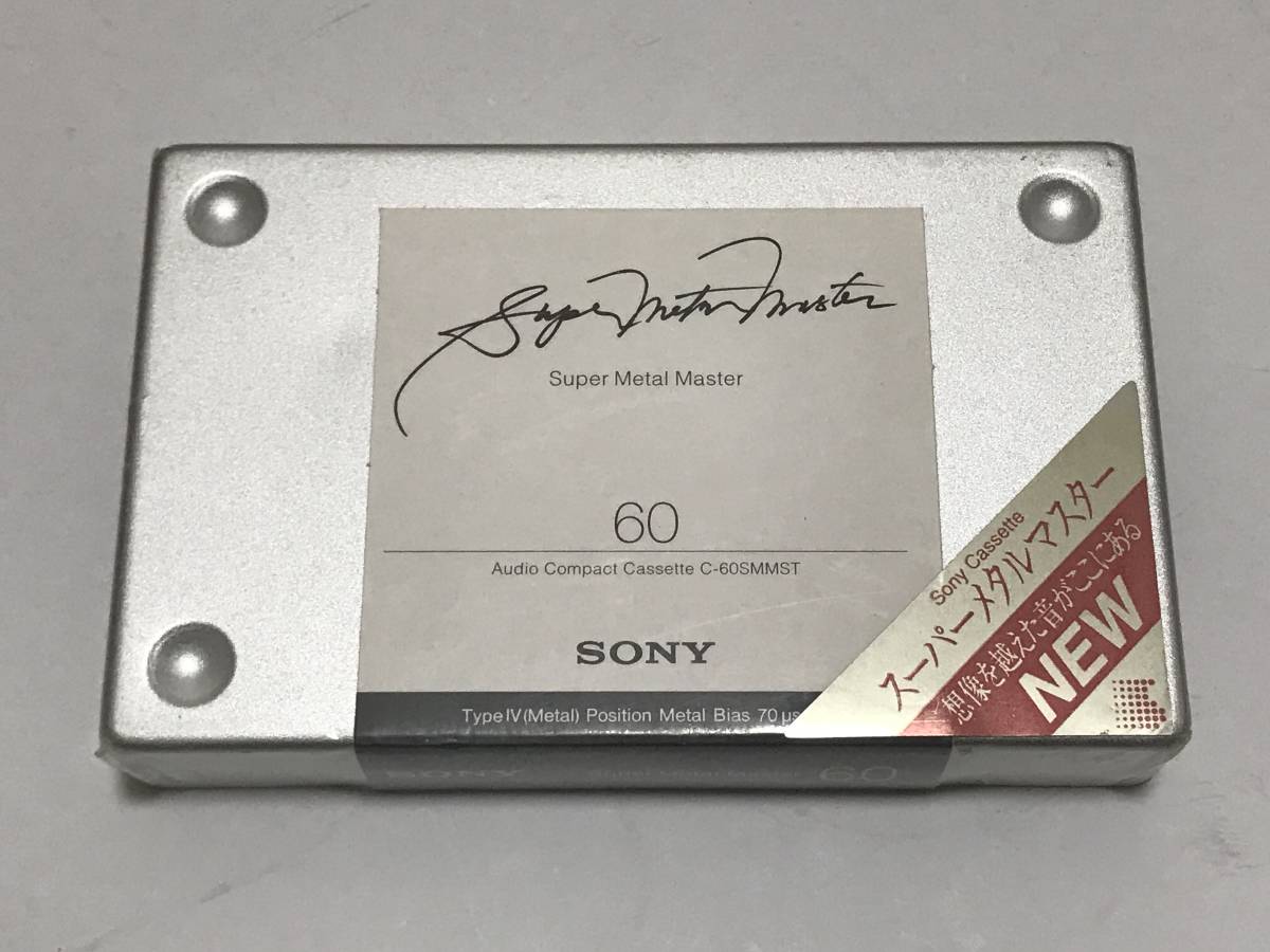 SONY ソニー Super Metal Master C-60 SMMST メタルポジション スーパーメタルマスター カセットテープ(記録 ...