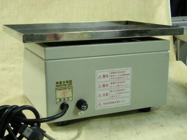 ATTO CRADLE-SHAKER AE-3605型 MID-3814(その他)｜売買されたオークション情報、yahooの商品情報を ...