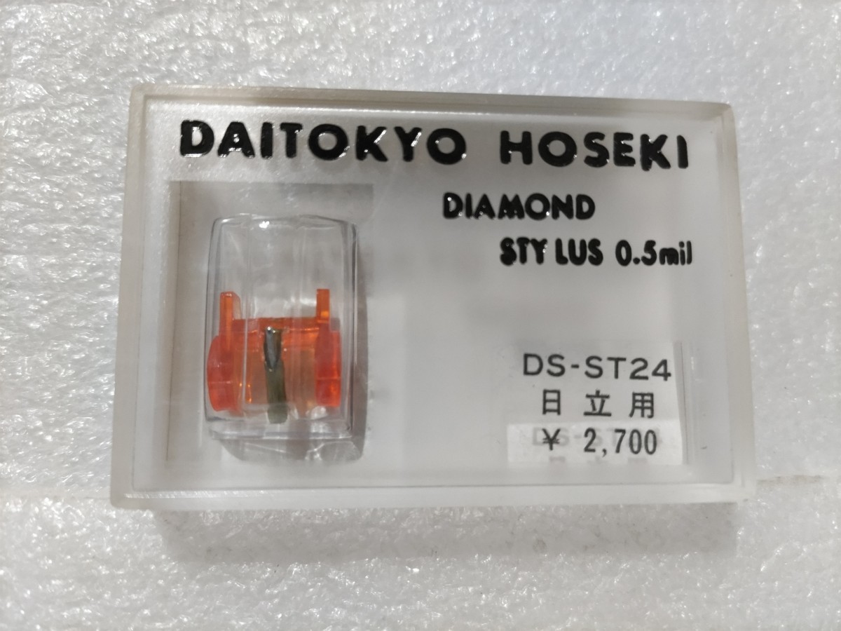 開封確認 HITACHI 日立用 レコード針 DS-ST24 レコード交換針 ⑤(MM)｜売買されたオークション情報、yahooの商品情報を ...