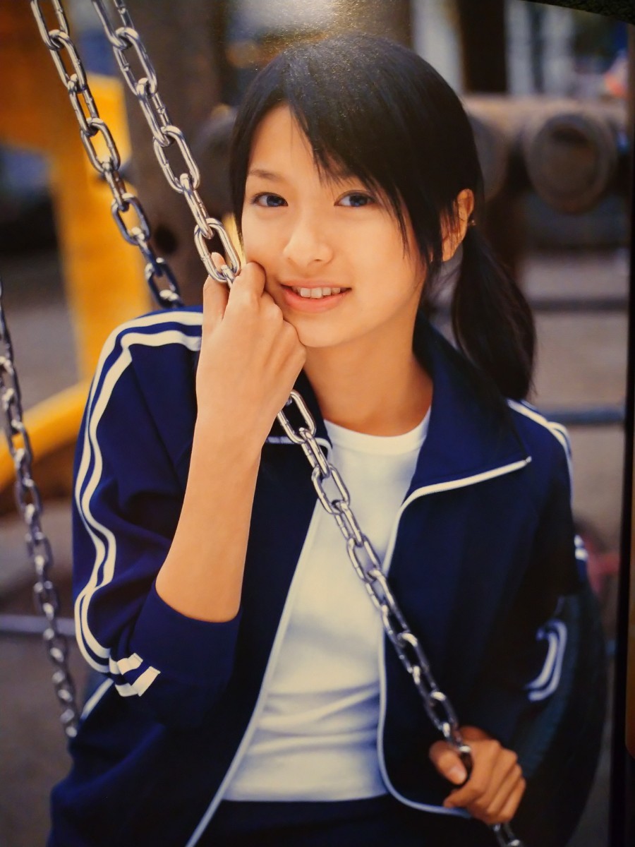 ピュアピュア 飯田里穂 サイン入り vol22 榮倉奈々 堀北真希 岩井七世 雑誌 purepure(アイドル、芸能人)｜売買されたオークション情報、yahooの商品情報をアーカイブ公開 ...