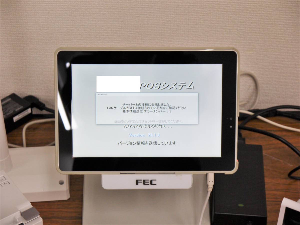 FEC POSシステムまとめ AT-1450-C/AT-1450-S DENSO/PR-700UDM EPSON/M335B オプト/M-10 ...