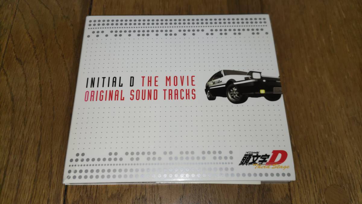 頭文字D INITIAL D THE MOVIE ORIGINAL SOUND TRACKS(アニメソング一般)｜売買されたオークション情報、yahooの商品情報をアーカイブ公開 ...