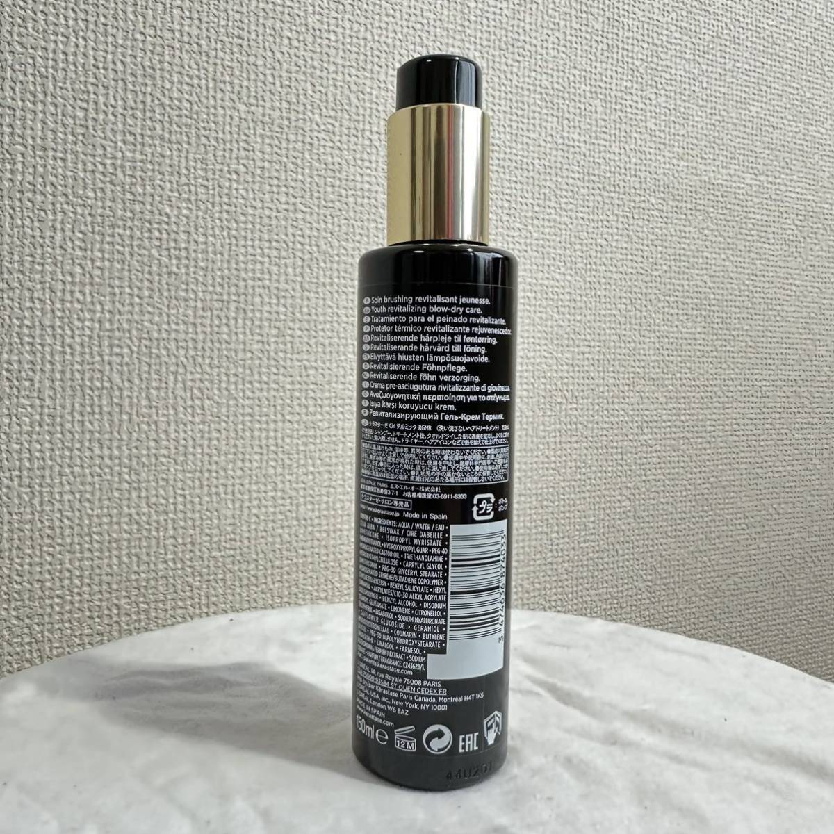 KERASTASE ケラスターゼ CH クロノロジスト テルミック RGNR 150ml(その他)｜売買されたオークション情報、yahooの商品情報をアーカイブ公開 - オークファン ...