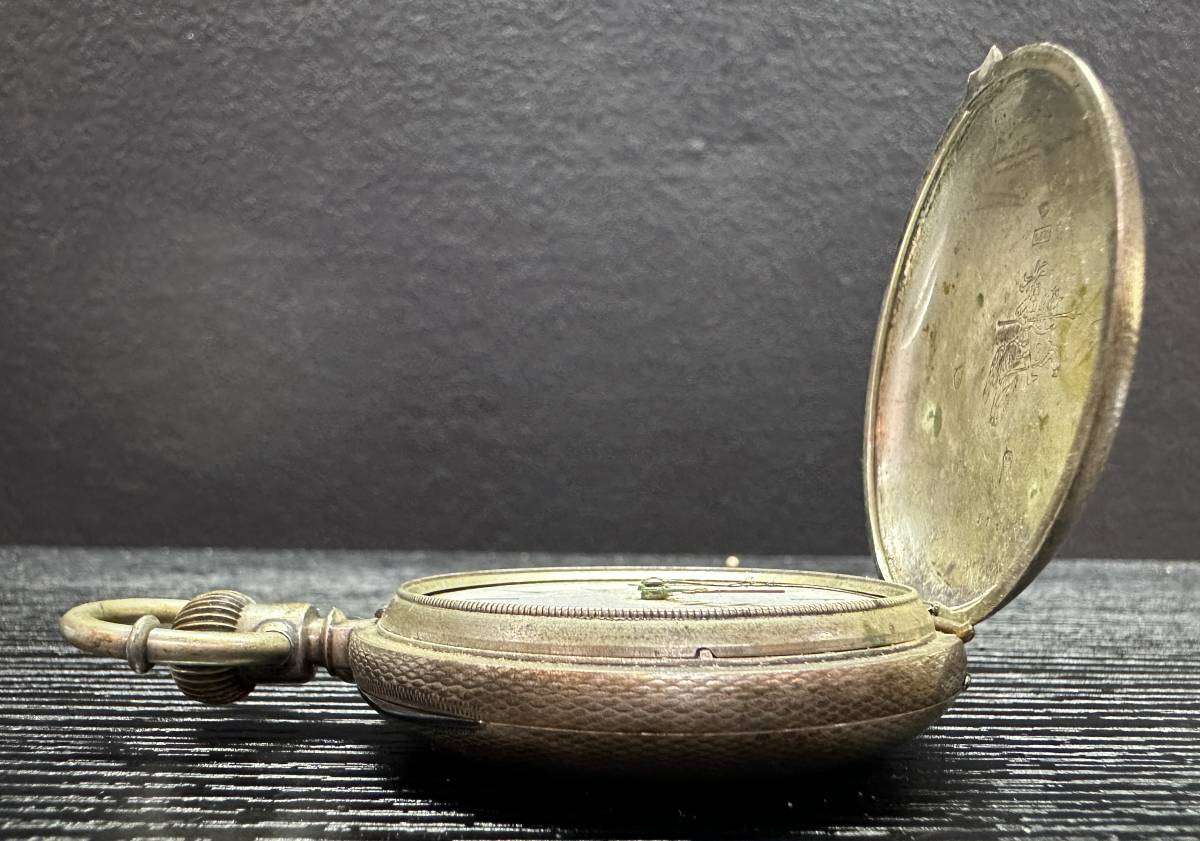 懐中時計 NEUCHATEL Straight line lever 16 Rubies R.Schmid No.17426 騎士 0.800 ...