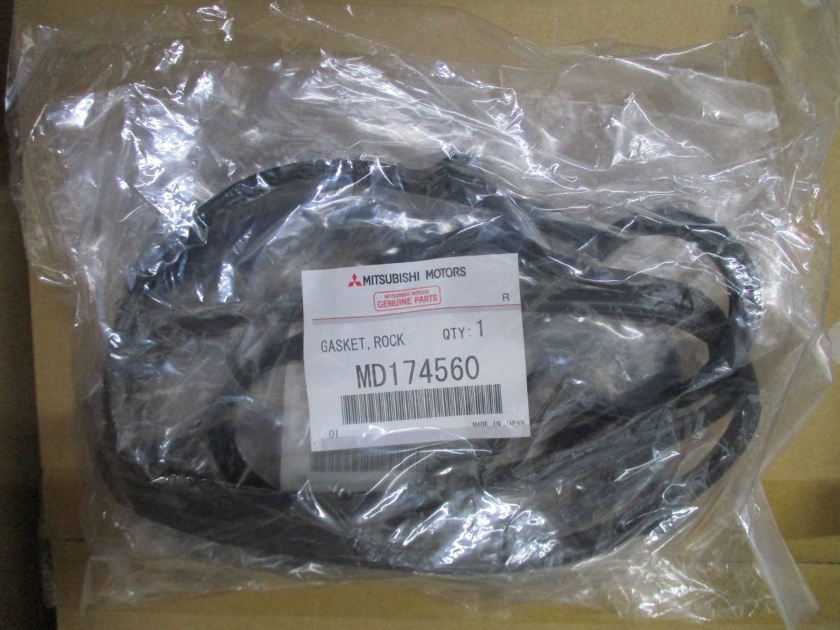 EC5W レグナム 6A13 純正 ヘッドカバーガスケットセット MD174560/MD178940/MD327253(エンジン部品)｜売買さ ...