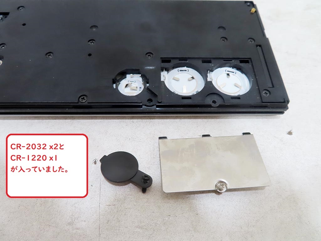 /通電 OK/ CASIO ポケコン PERSONAL COMPUTER FX-860P /拡張メモリ付(ポケットコンピュータ)｜売買されたオークション情報、yahooの商品情報をアーカイブ ...