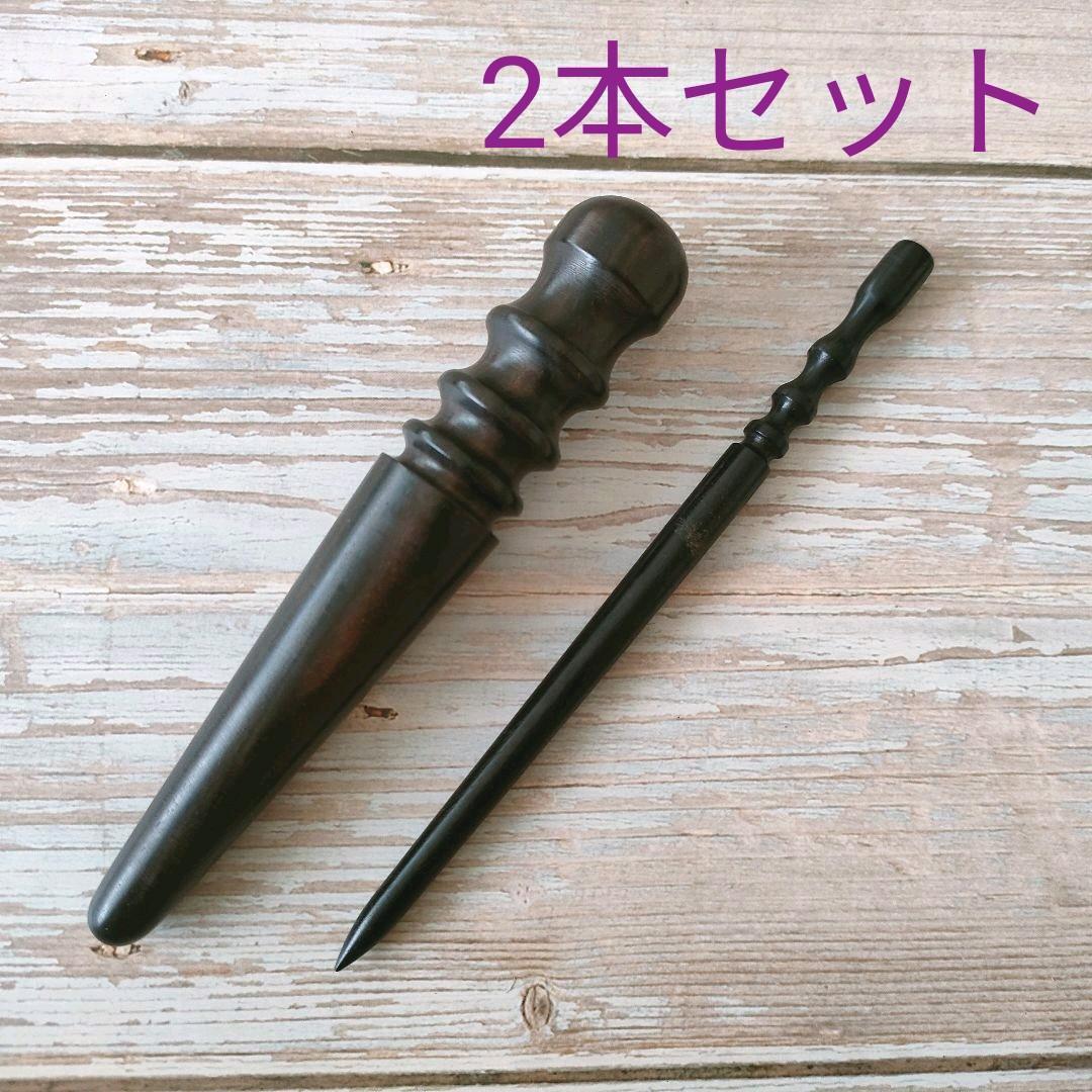 b003 レザークラフト工具 コーンスリッカー コバ磨き 2個セット(道具)｜売買されたオークション情報、yahooの商品情報をアーカイブ公開 - オークファン（aucfan.com）