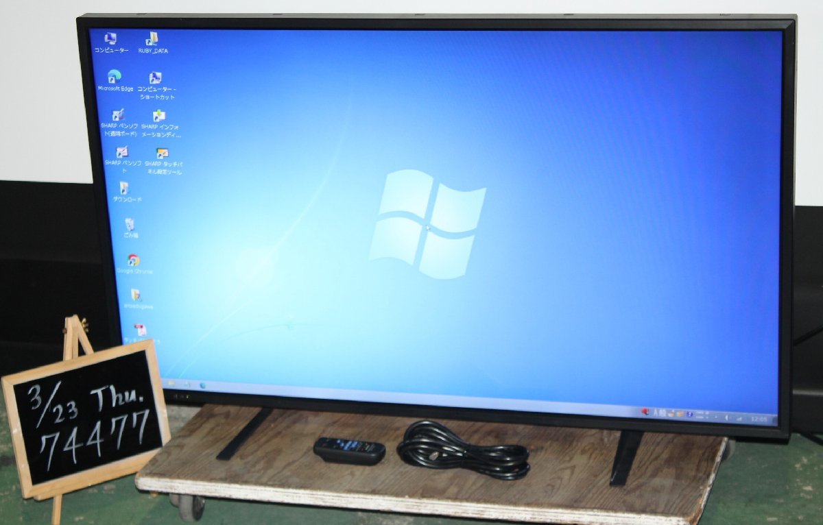 74477 SHARP 47型LED液晶ディスプレイ PN-Y475 1円スタート /シャープ/フルHD/USB SDメディアプレーヤー内蔵/純正リモコン付(24インチ～)｜売買された ...
