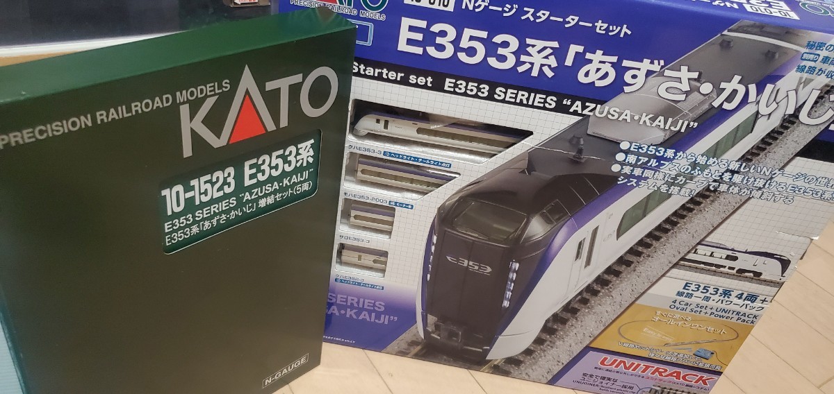 KATO Nゲージ E353系スターターセットと増結5両セット スターター箱傷みあり(Nゲージ)｜売買されたオークション情報、yahooの商品情報をアーカイブ公開 - オークファン ...