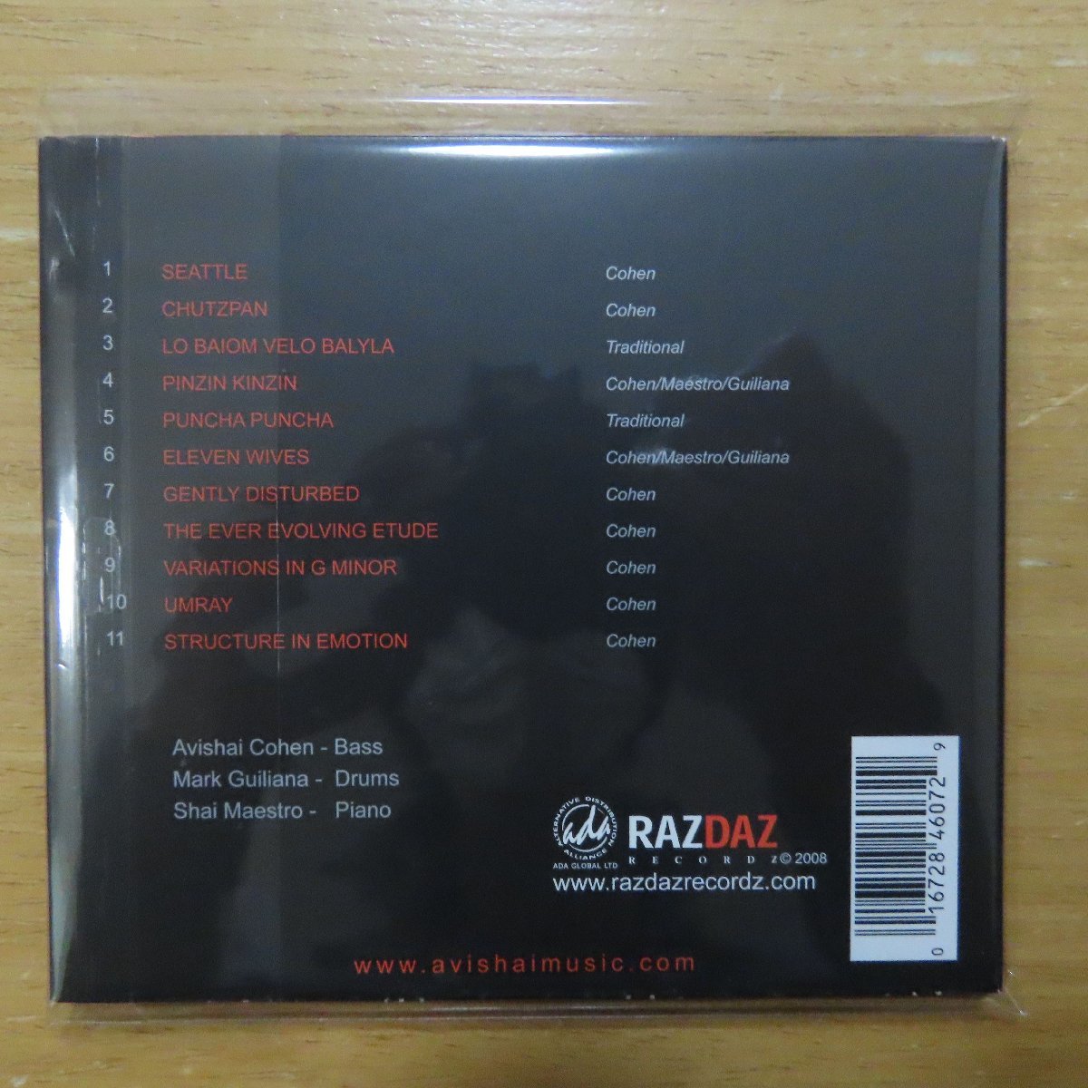 41048544; CD アヴィシャイ コーエン トリオ / GENTLY DISTURBED RD-4607(ジャズ一般)｜売買されたオークション情報、yahooの商品情報をアーカイブ公開 ...