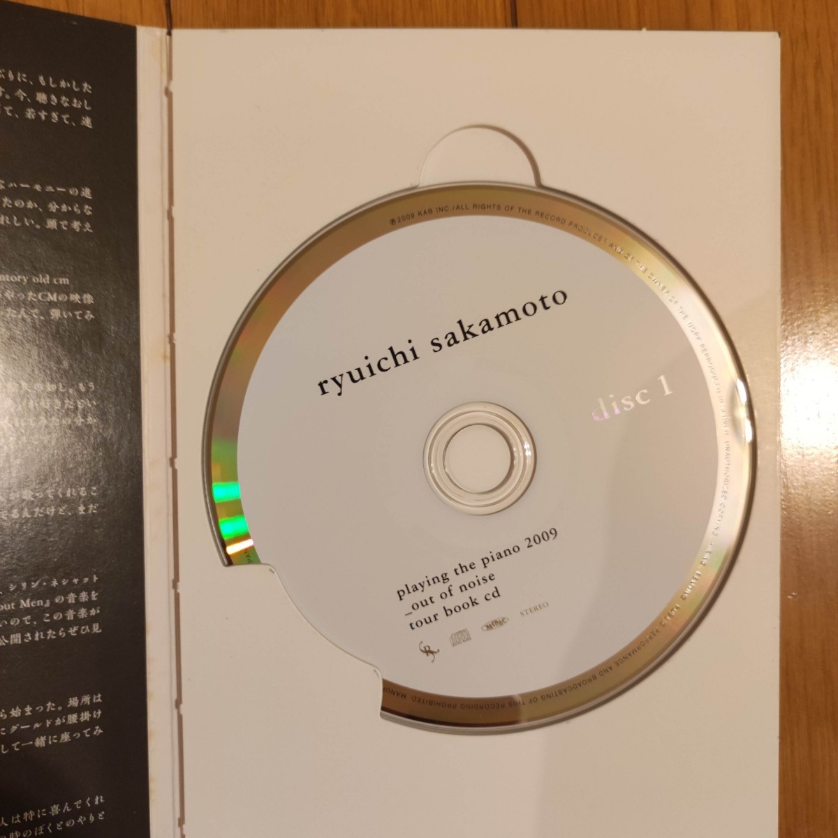 2CD+books 坂本龍一 Playing The Piano 2009 _ Out Of Noise Tour Book ANBK ...