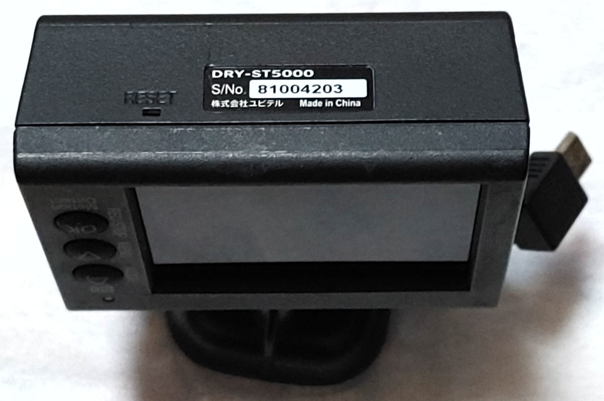 ユピテル フルHD GPS搭載 G-センサー ドライブレコーダー DRY-ST5000(ユピテル)｜売買されたオークション情報、yahooの ...