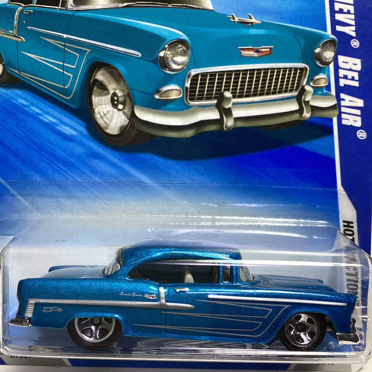 ホットウィール '55 シェビー ベルエア 水色 シボレー Hot Wheels(乗用車)｜売買されたオークション情報、yahooの商品情報をアーカイブ公開 - オークファン（aucfan.com）