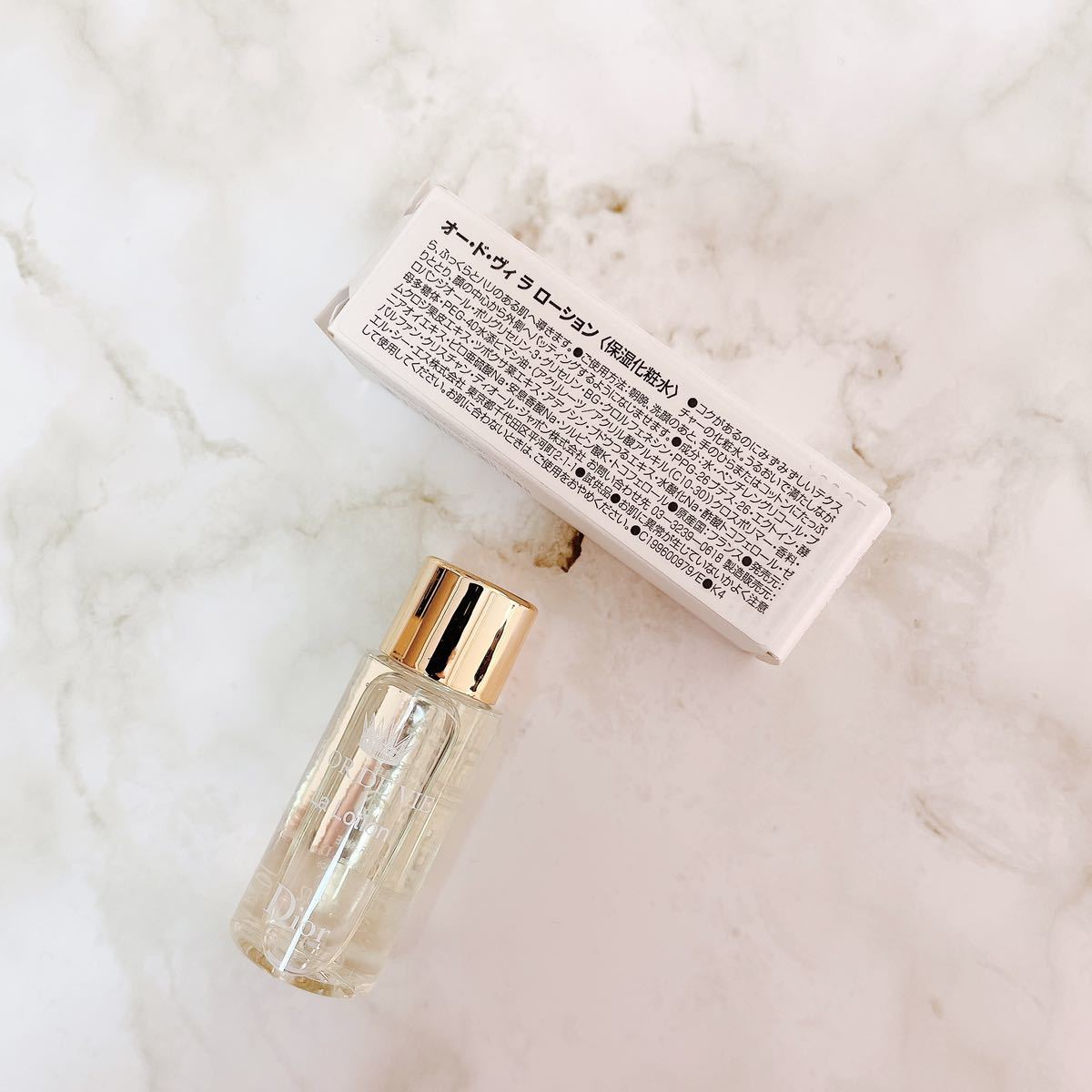 Dior ディオール オー ド ヴィ ラ ローション 保湿化粧水 10ml×1 試供品 サンプル(化粧水)｜売買されたオークション情報、yahooの商品情報をアーカイブ公開 - オークファン ...