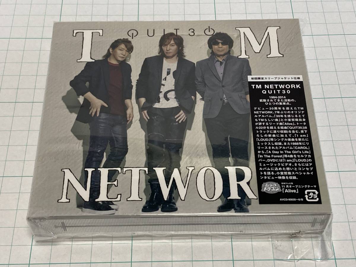 TM NETWORK 2CD+DVD QUIT30 初回限定 帯付き 小室哲哉 宇都宮隆 木根尚登(TM NETWORK)｜売買されたオークション情報、yahooの商品情報をアーカイブ公開 ...