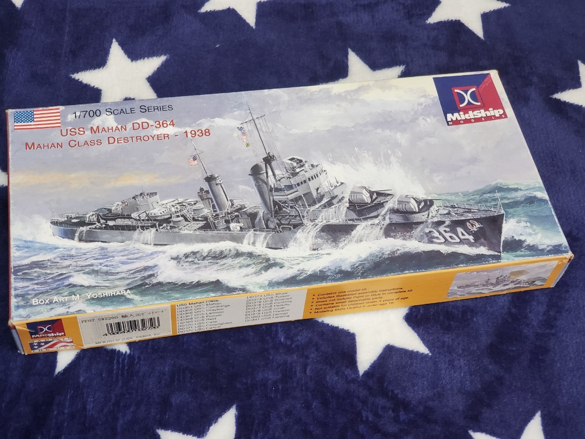Midship MODELS USS MAHAN DD-364 MAHAN CLASS DESTROYER 1938ピットロード 1/700 ...