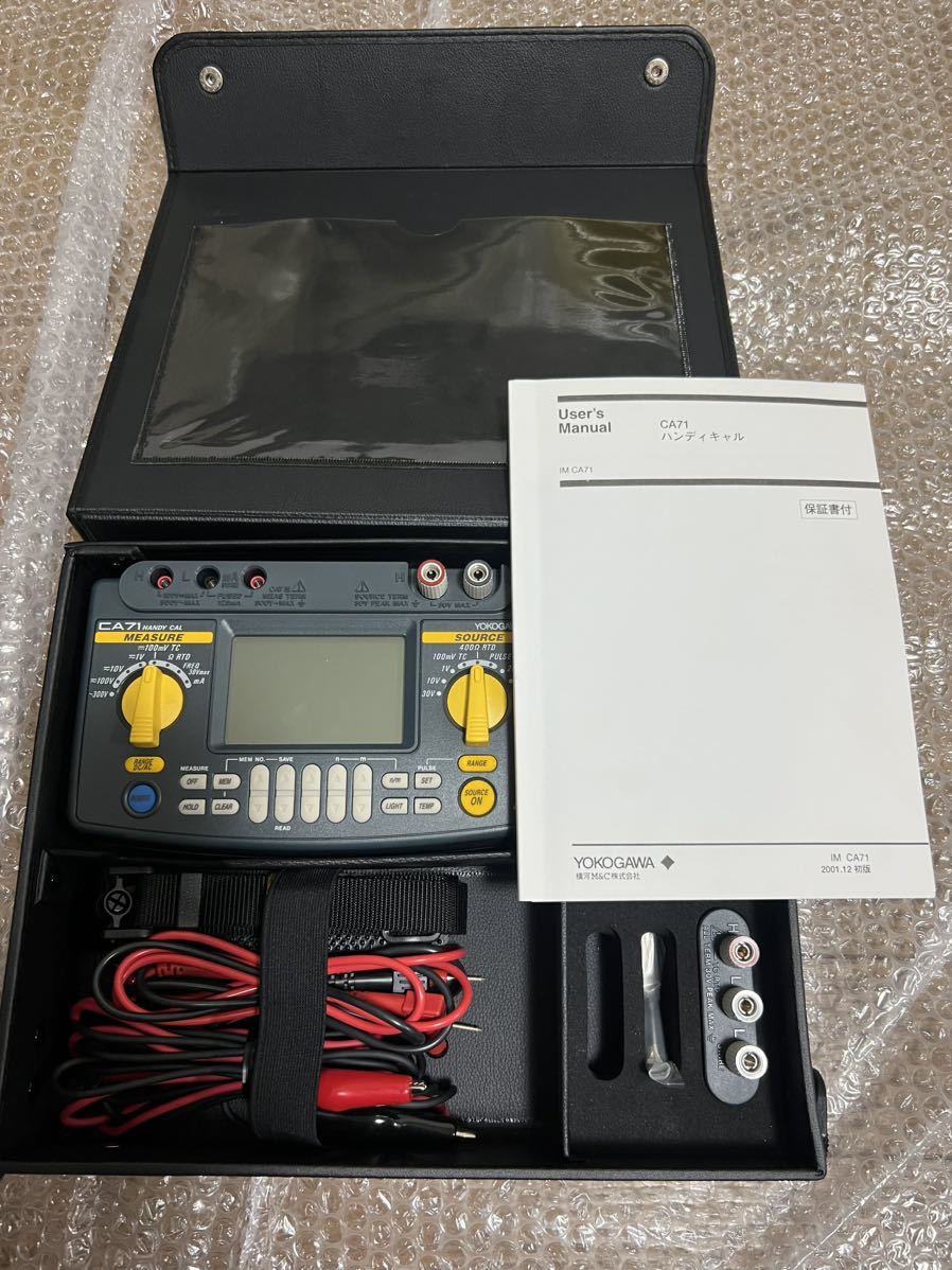 YOKOGAWA 横河 CA71 ハンディキャリブレータ ハンディキャル(電気計測器)｜売買されたオークション情報、yahooの商品情報を ...