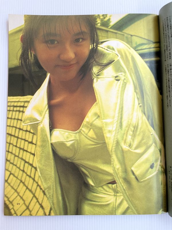 TYO 1990年11月号 高岡早紀／ribbon／宮沢りえ／田村英里子／桜井幸子／小川範子／CoCo/ 酒井法子／渡辺満里奈(その他)｜売買されたオークション情報、yahooの商品情報を ...