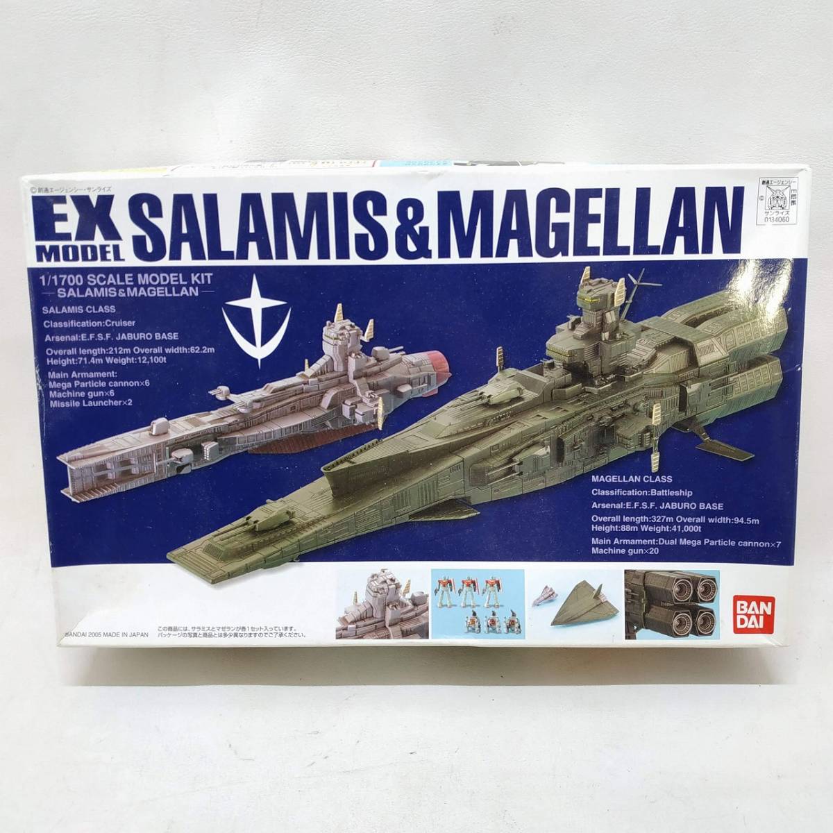 BANDAI EX MODEL SALAMIS ＆ MAGELLAN 機動戦士ガンダム ジオン軍 ガンプラ プラモデル 現状品 N1056 ...