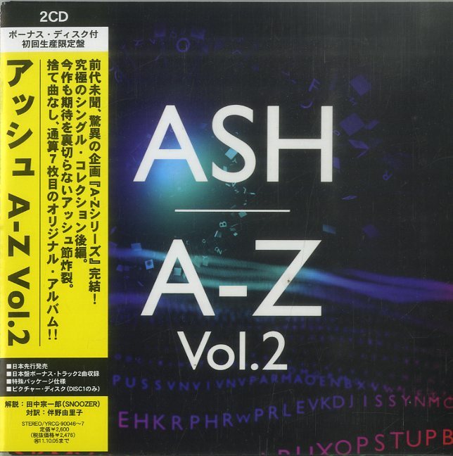 D00123700/CD2枚組/アッシュ ASH A-Z Vol.2 +2 2010年 YRCG-90046-7 オルタナ インディーロック(一般)｜売買されたオークション情報、yahooの ...