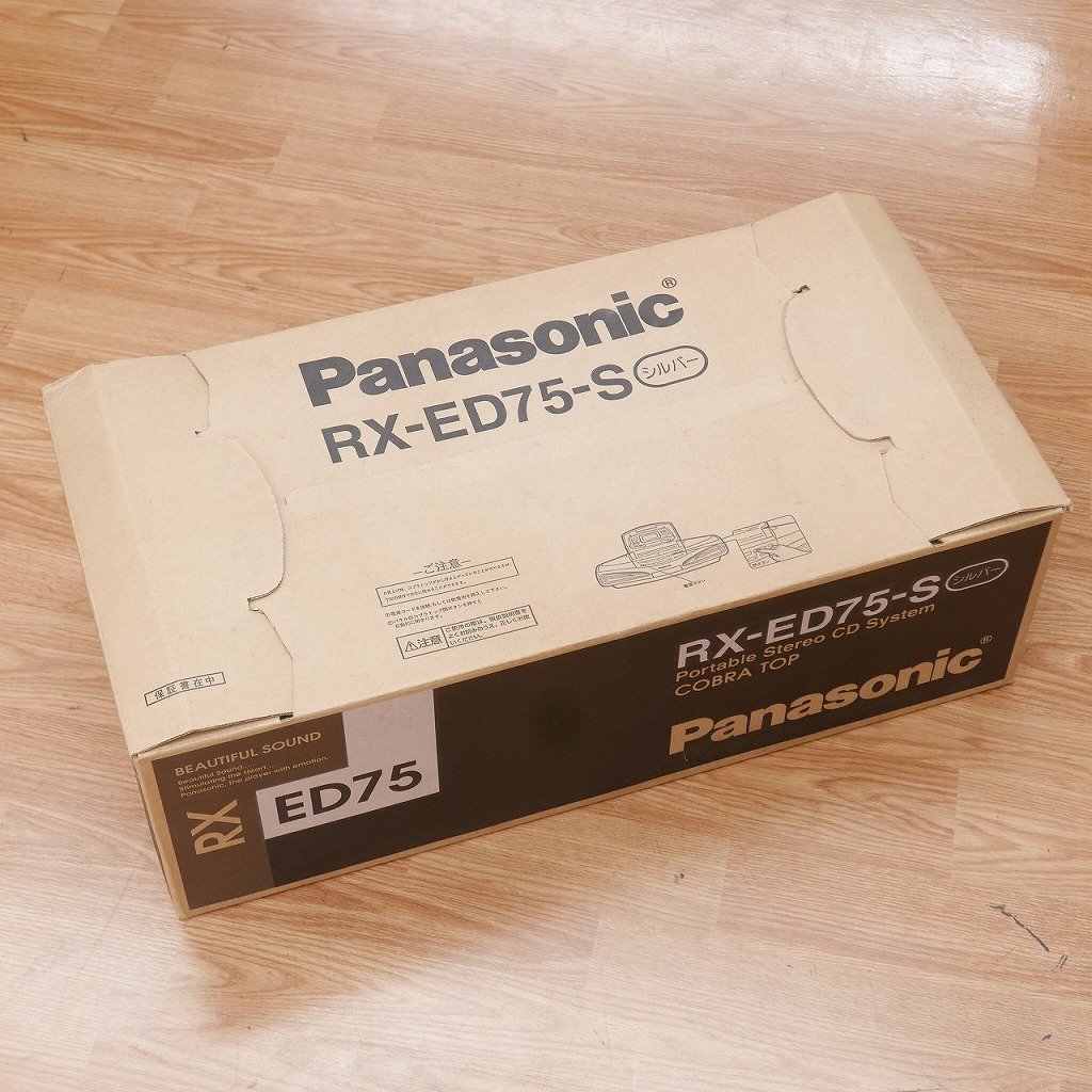 1円スタート Panasonic パナソニック RX-ED75-S CDラジカセ 1998年製(一般)｜売買されたオークション情報、yahoo ...