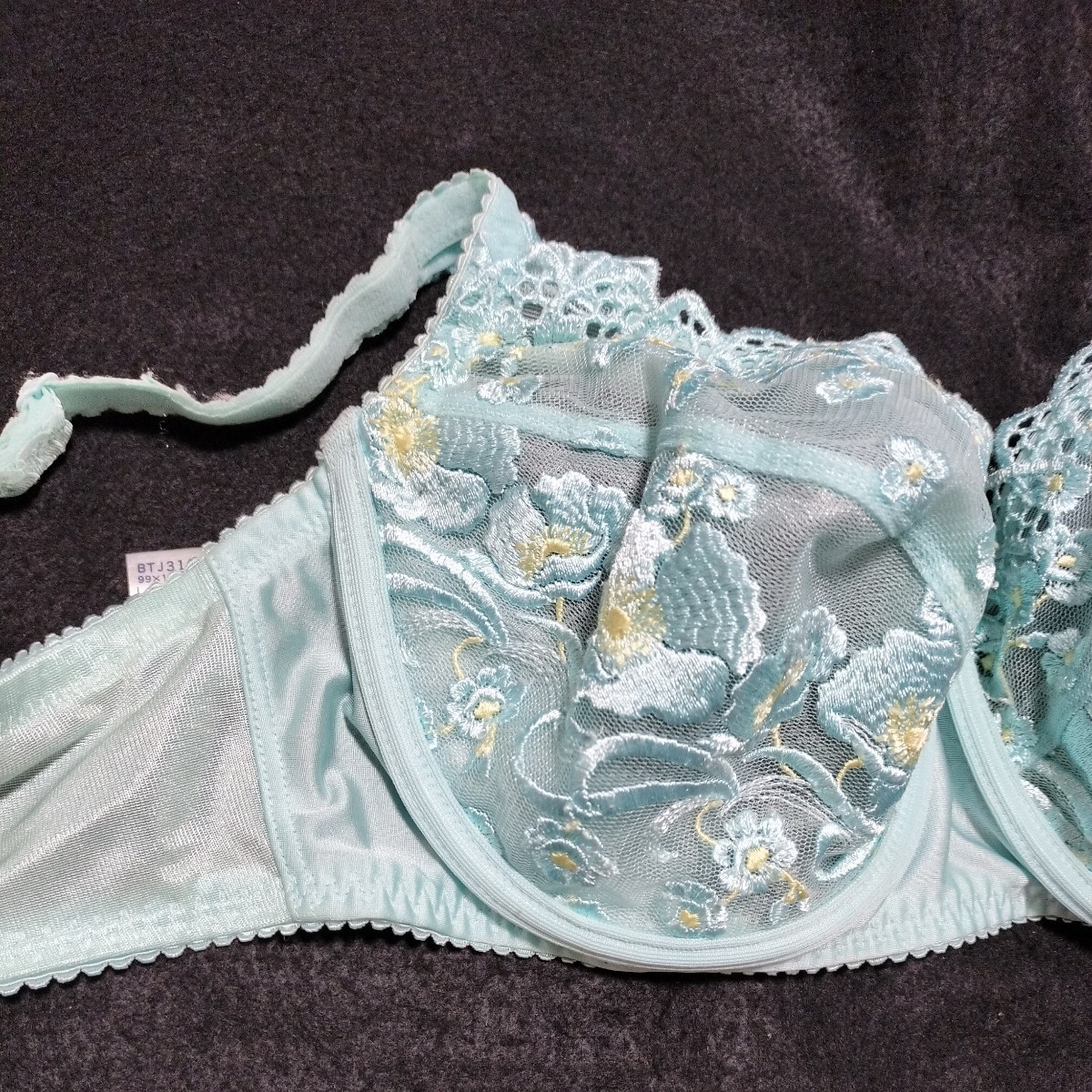 Wing 310 ブラジャー単品 E80 補正下着 タグなし コレクション WACOAL フルカップ 透け SX(Eカップ以上)｜売買されたオークション情報、yahooの商品情報をアーカイブ ...