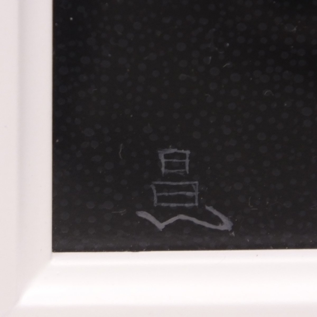 おたからや xm608 渡辺昌哉 誕生 油彩F6号 静物画 人形 油絵 原画 2015年作(静物画)｜売買されたオークション情報、yahooの ...