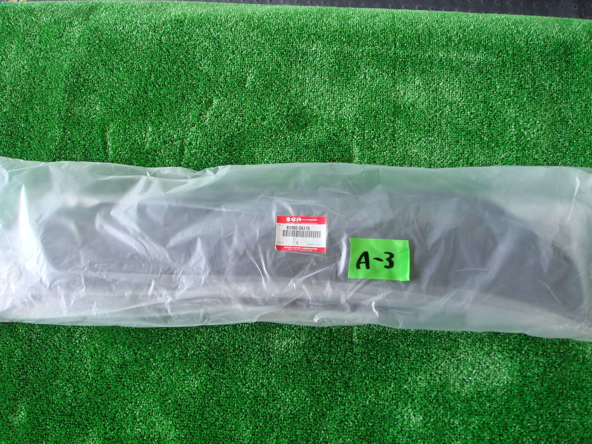 サイドバイザー ワゴンR MH21S 純正 83905-58J10(サイド)｜売買されたオークション情報、yahooの商品情報をアーカイブ公開 ...