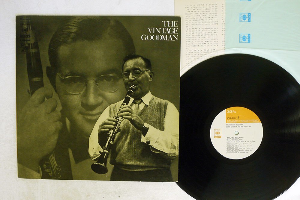 BENNY GOODMAN AND HIS ORCHESTRA/VINTAGE GOODMAN/CBS SONY SONP 50432(ジャズ一般)｜売買されたオークション情報、yahooの ...