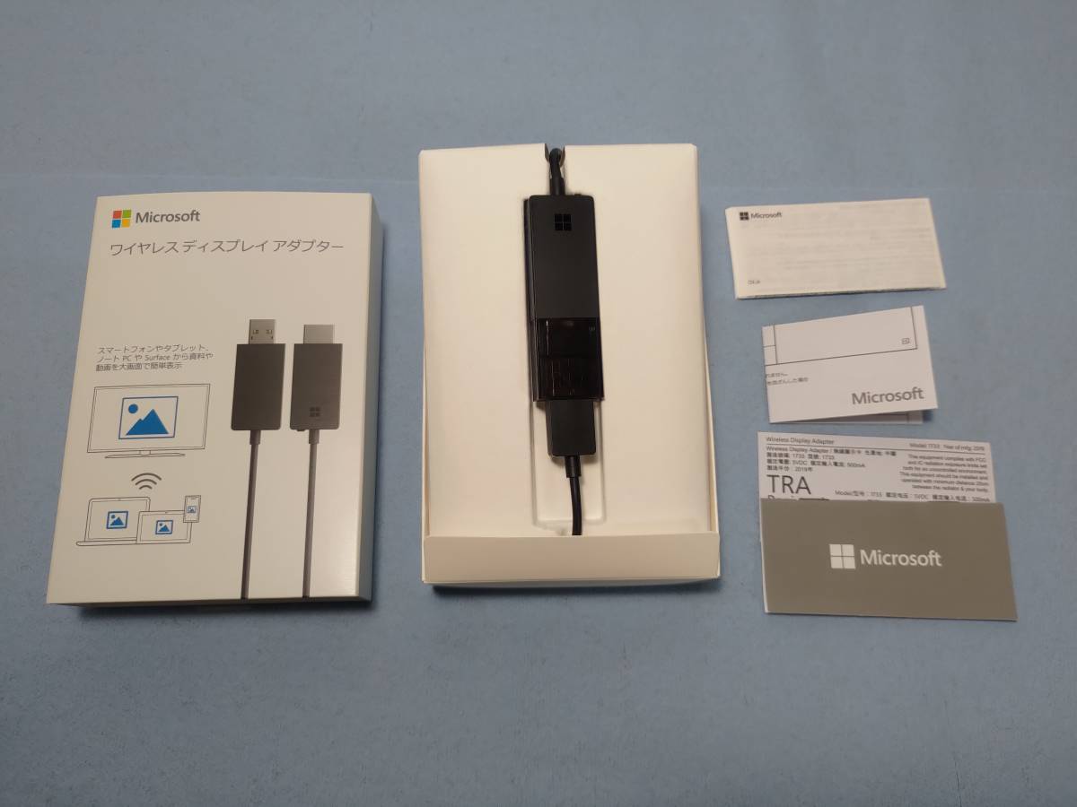 お得新作 Microsoft Wireless Display Adapter P3Q-00009 Model No.:1733(その他 ...