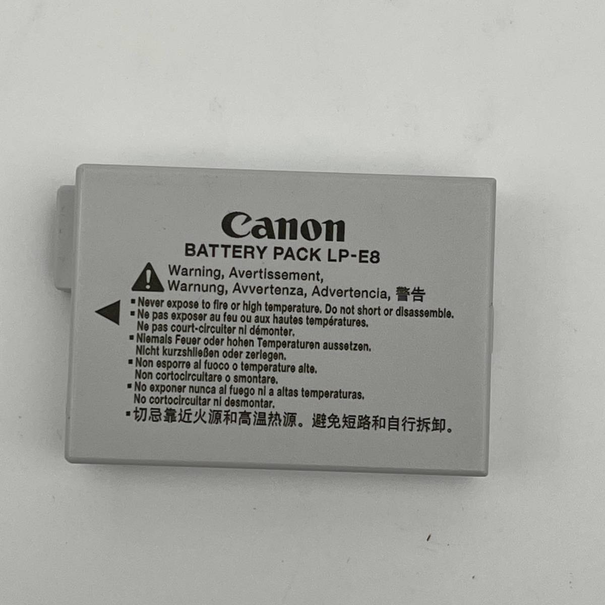 Canon キヤノン LP-E8 バッテリーパック(キヤノン)｜売買されたオークション情報、yahooの商品情報をアーカイブ公開 - オークファン（aucfan.com）