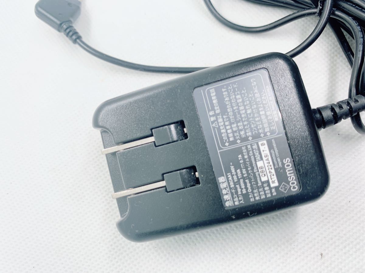 ソフトバンク 携帯電話 ACアダプター SSCAA1 サムスン 705SC 706SC 707SC 707SC2 708SC 709SC ...